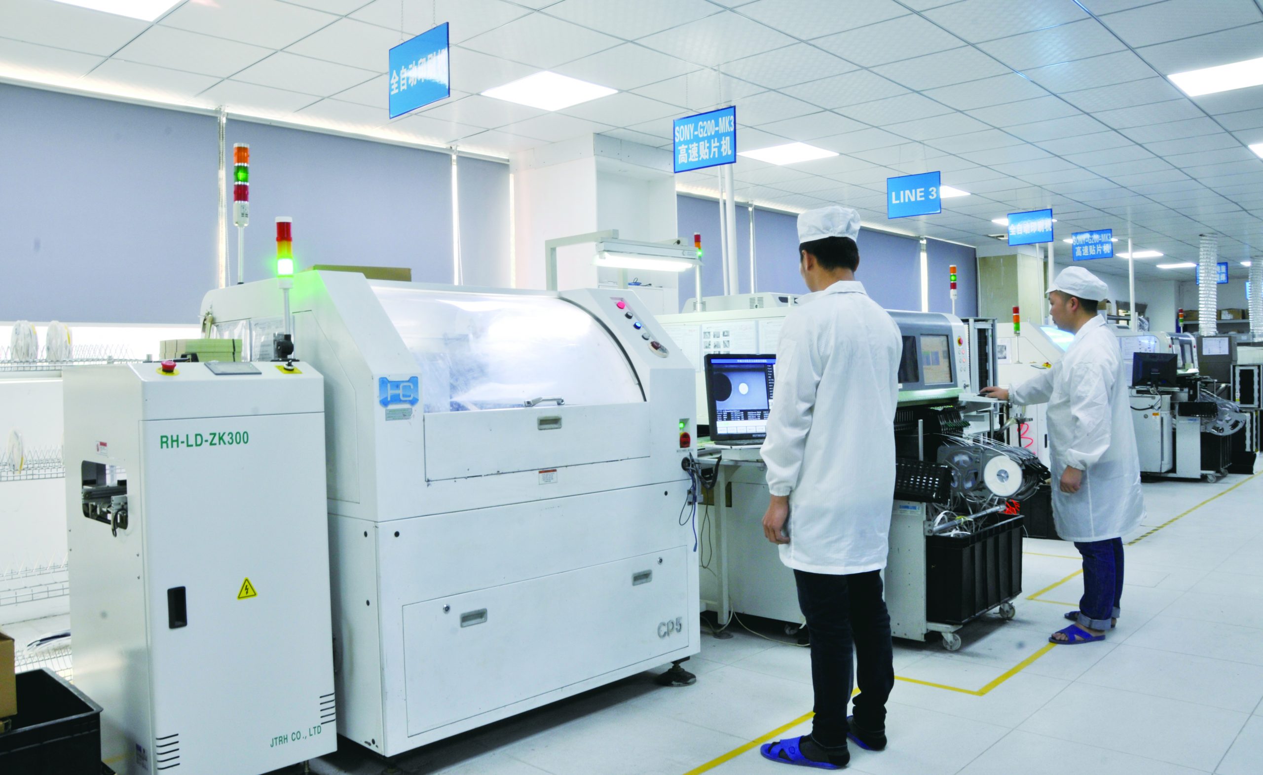 Home - Yingyuan Electronics (Hong Kong) Co., Ltd.